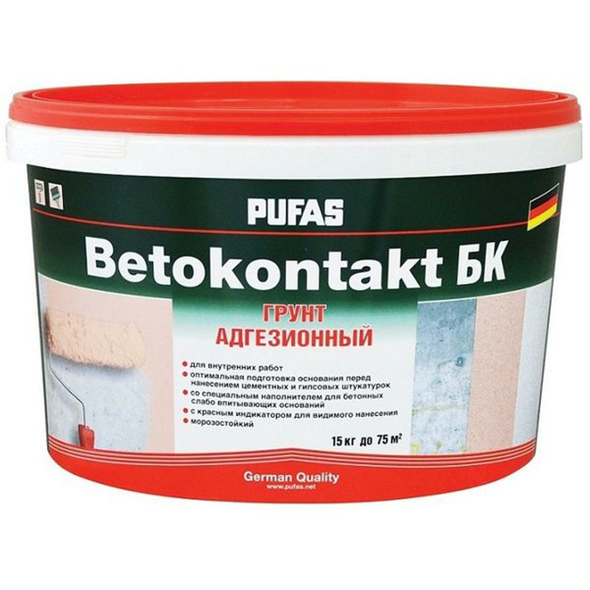 Пуфас бетоноконтакт для внутренних работ, акриловая основа (26кг)