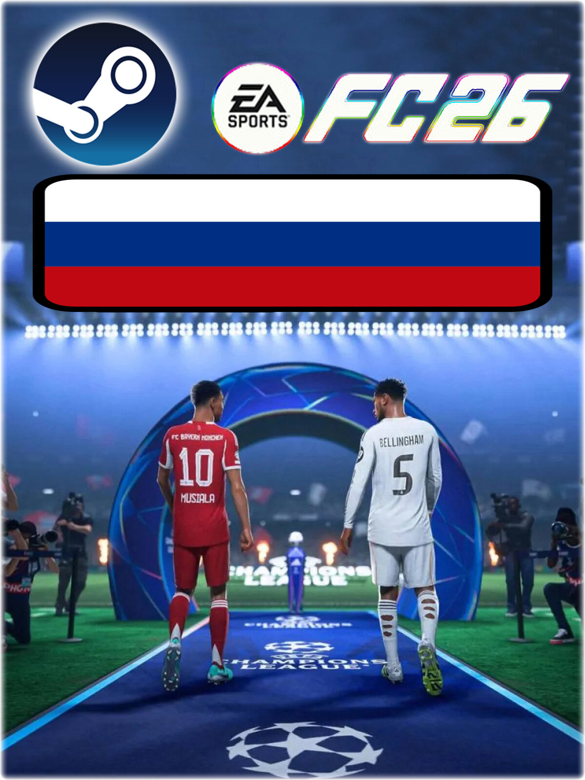 FC 26 Online RU Steam EA Ultimate Team / Любой Регион / фифа 26 Онлайн / Новый (0 часов) Стим / EA SPORTS не привязан