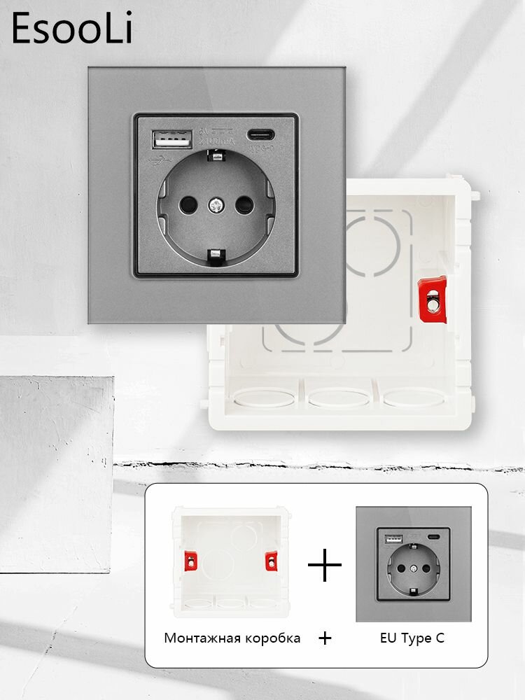 Розетка EU с Монтажная коробка, с портами Type-C, с портами USB, серый 86mm
