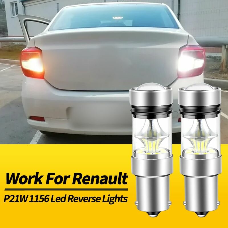 2ШТ 1156 P21W BA15S 100Вт Белые светодиодные фары заднего хода Canbus для Renault Scenic 2 3 03-16 Kangoo 97-14 Kaptur 16-19, Купе Laguna 08-15 Modus 04-13