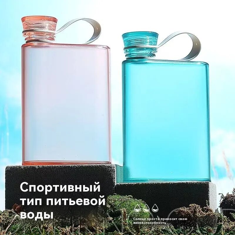 Бутылка, 1 шт — фото 1