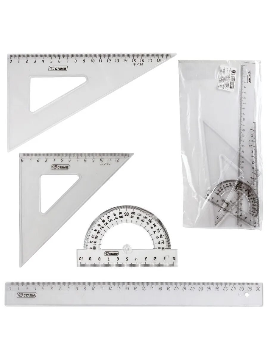 Набор линеек Musson "Геометрический", пластик, прозрачный, 4 шт