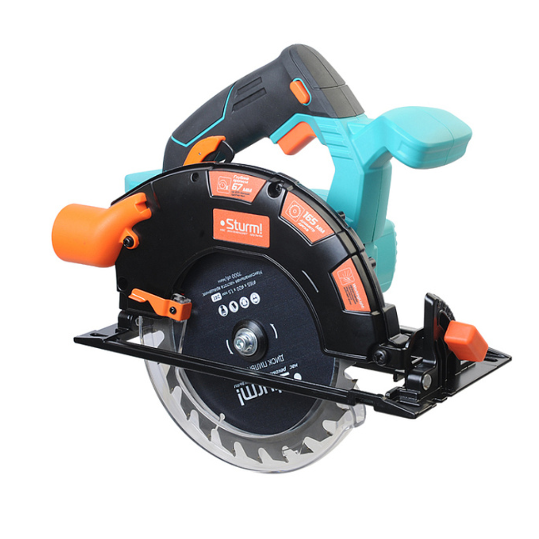 Пила циркулярная Sturm! CCS1867BL 1BatterySystem, 18 В, диск 165 мм, 5000 об/мин, плавный пуск, голубой/оранжевый
