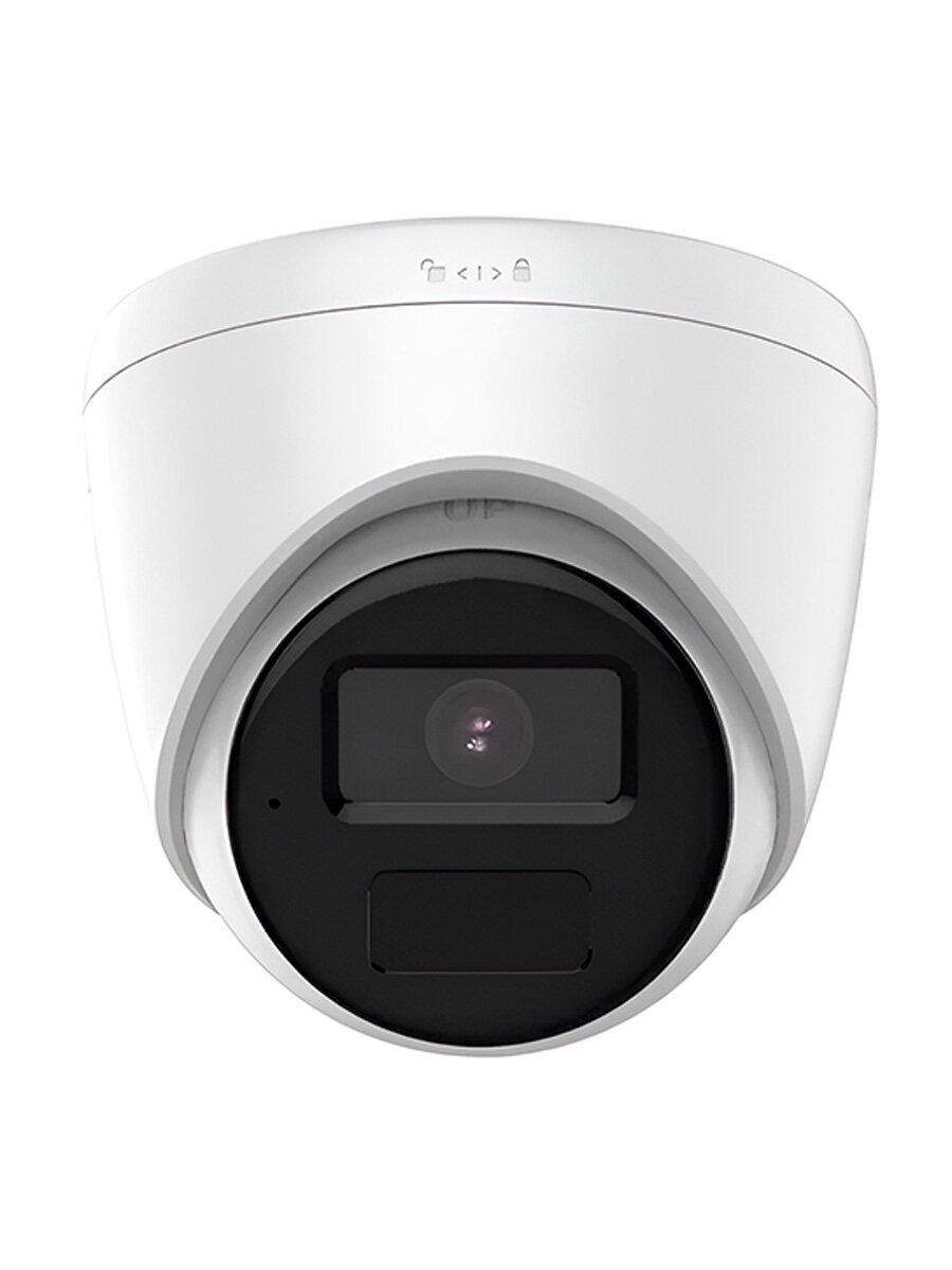 4Мп уличная IP-камера HiWatch IPC-T040(B)(2.8mm), 2560x1440, ИК-подсветка