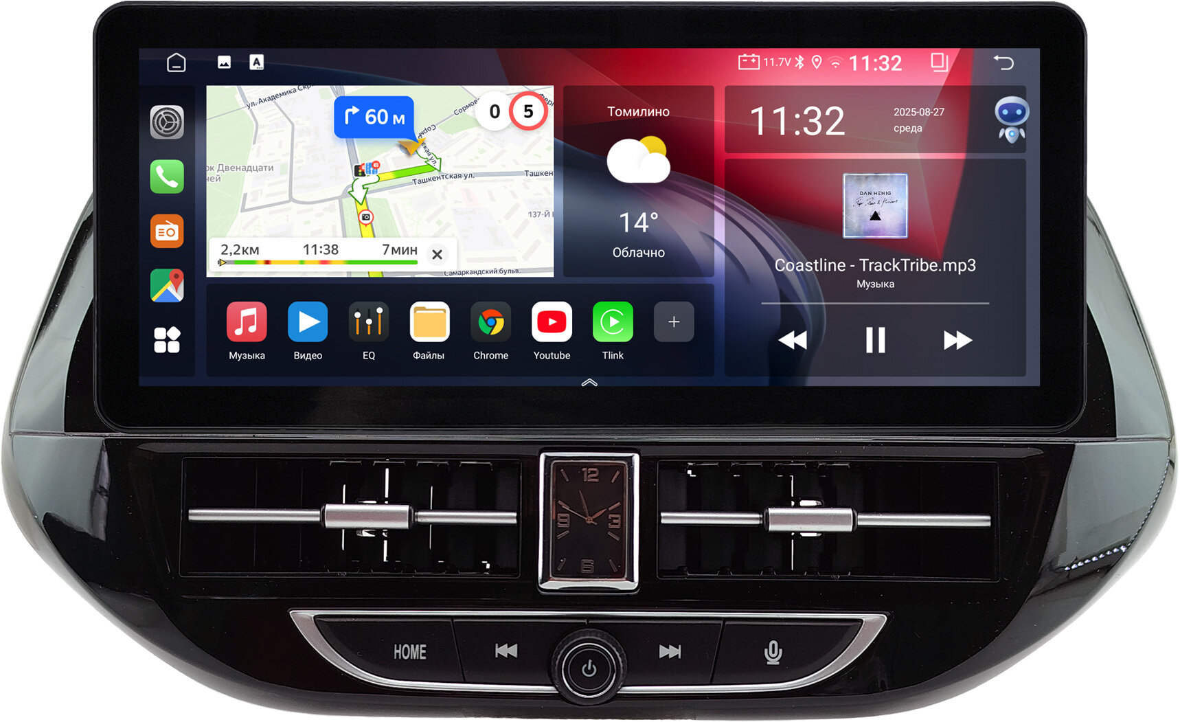 Штатная магнитола Jeep Compass 2 2017-2026 12.3 дюйма Canbox GTR1231-0832 на Android 10 (CarPlay, 4/64, DSP, QLed) Audi Style
