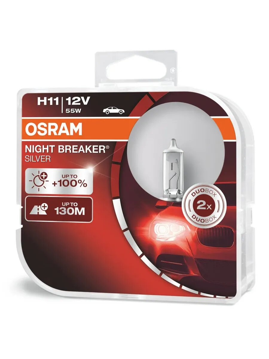 Лампа H11 OSRAM NIGHT BREAKER 64211NBS-HCB