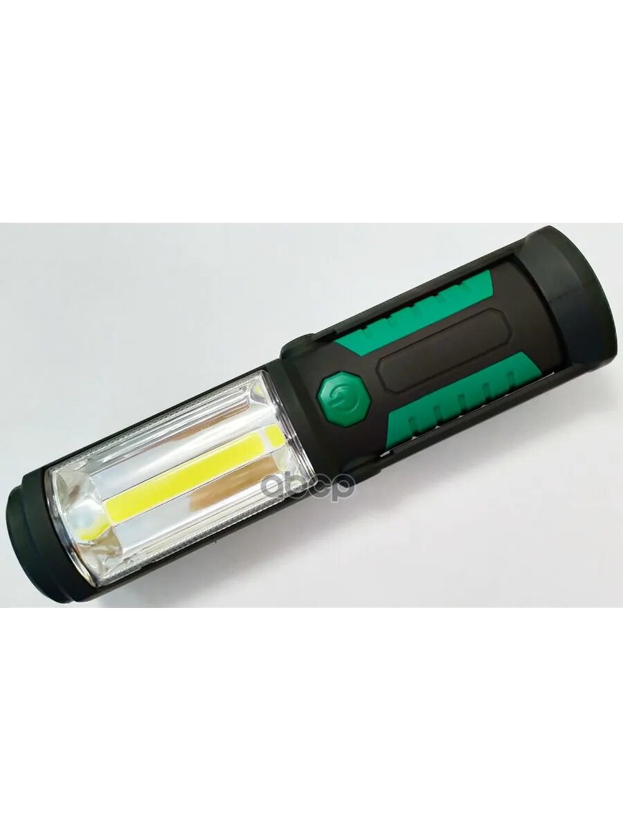 Фонарик слесарный, раскладушка на магните 73103