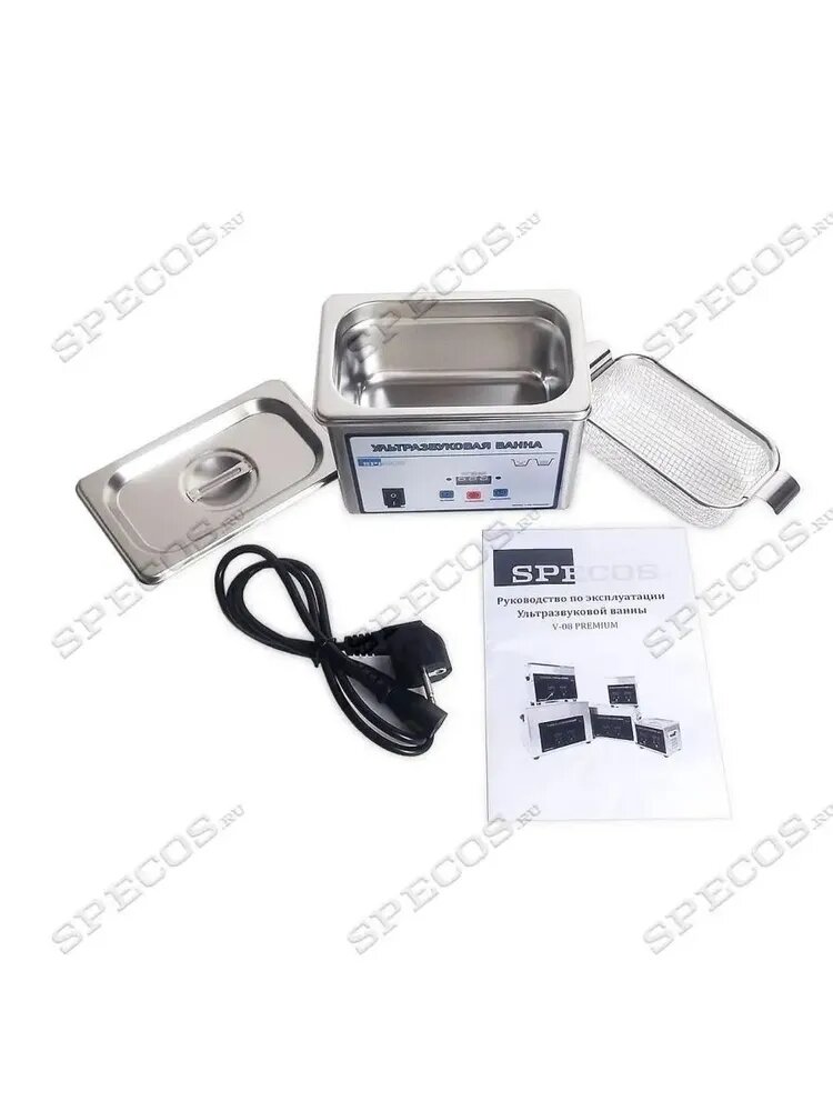 Ультразвуковая ванна V-08 PREMIUM 0,8 л, цифр. таймер для очистки деталей