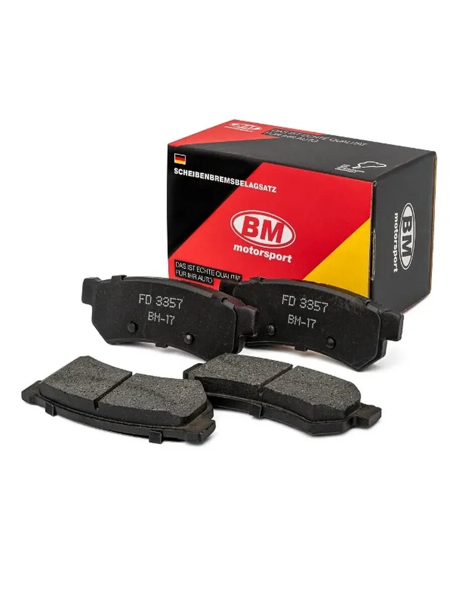 Колодки тормозные дисковые задние для GM LACETTI, NUBIRA BM