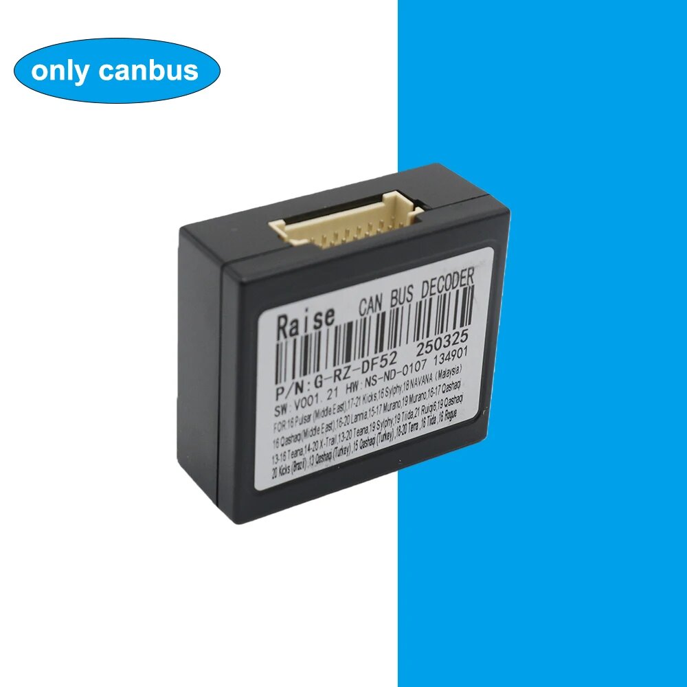 Блок Canbus RZ-DF52 с проводкой, 16-контактный разъем, для Android-магнитол Nissan Only Canbus