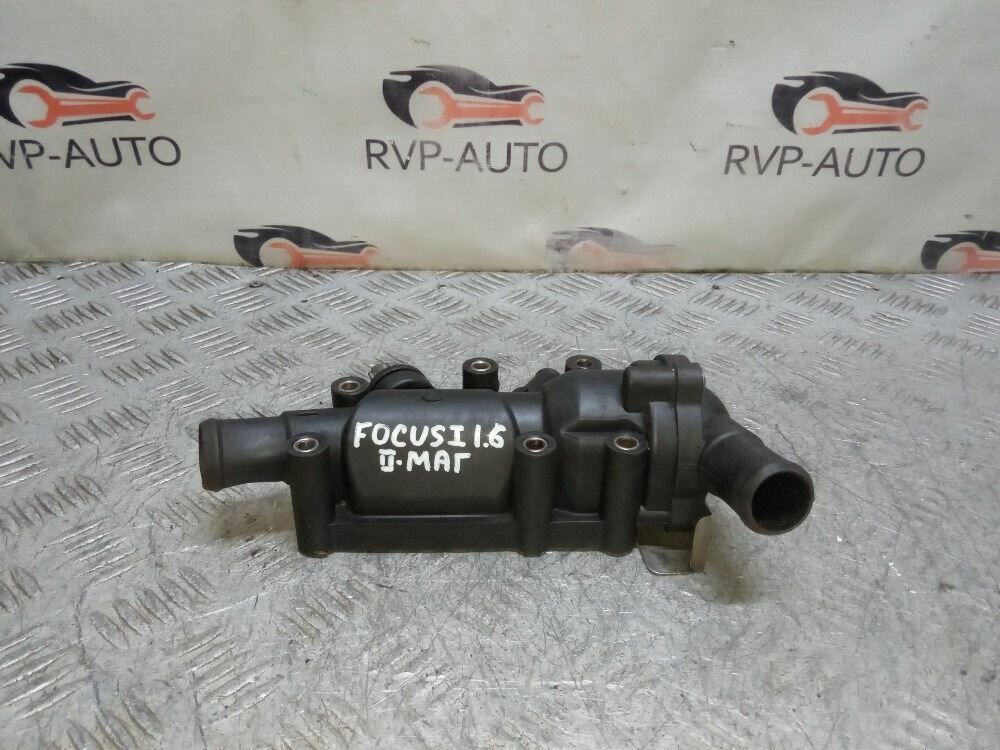 Корпус термостата Ford Focus 1 1.6 1998-2005