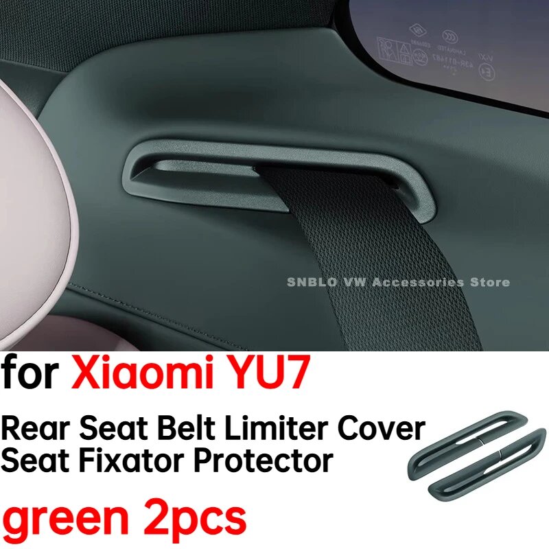 Чехол для ремня безопасности Xiaomi YU7, green 2шт