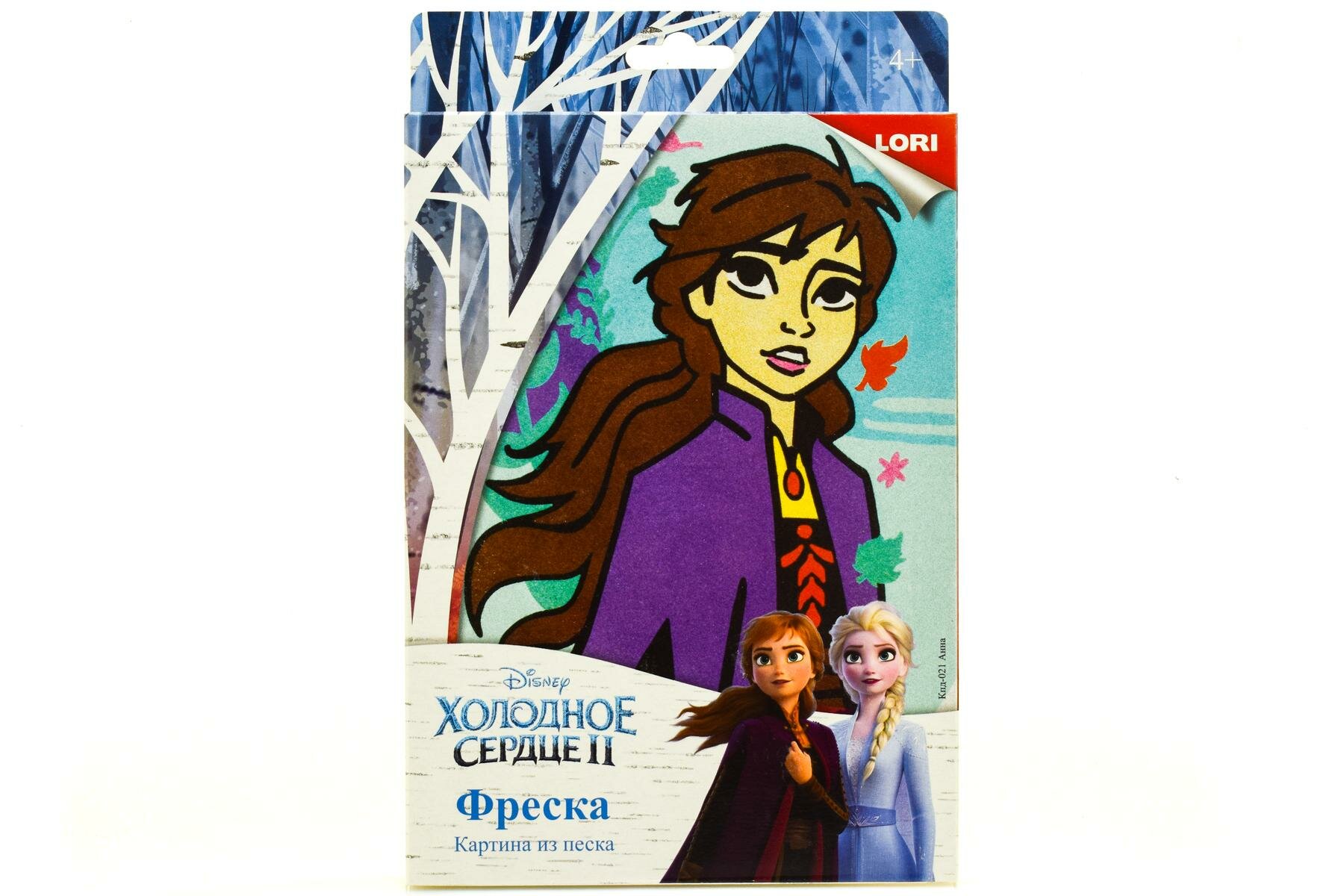 Фреска из песка "Холодное сердце 2: Анна" Lori, набор для творчества, полимер, для детей от 4 лет