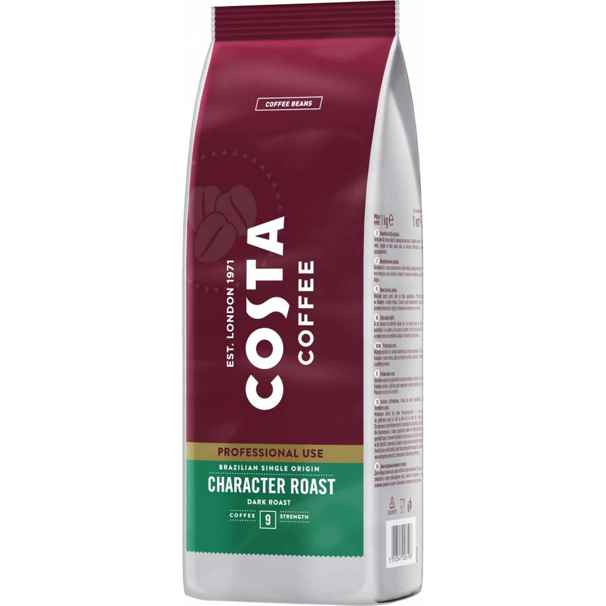 Кофе в зернах Costa Coffee Professional Brazil 100% арабика 1 кг