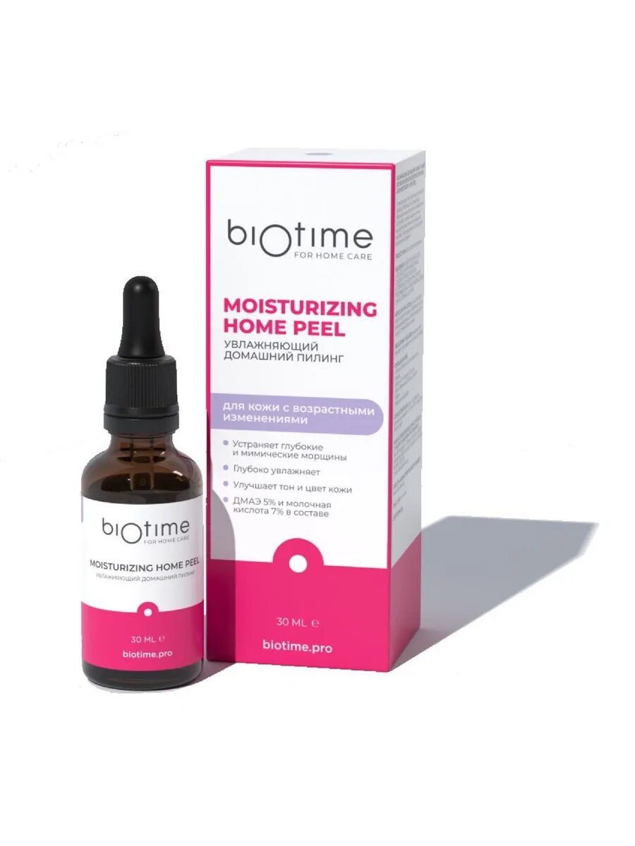 Biotime Увлажняющий домашний пилинг, для возрастной кожи лиц