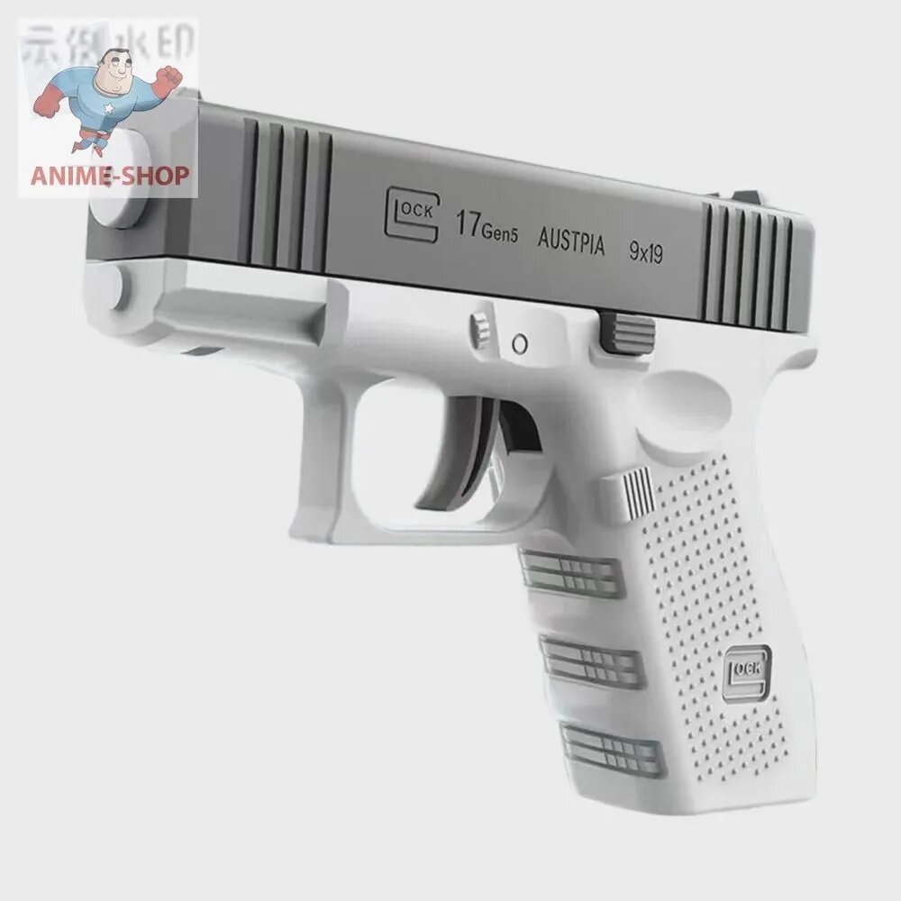 Водное оружие Glock 17 Gen5 AUSTPIA 9x19 белый пистолет из ABS пластика для игр на открытом воздухе