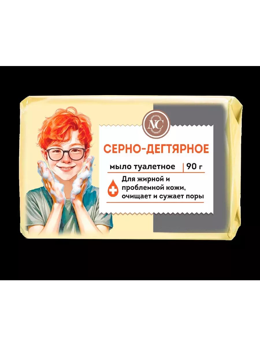 Невская косметика туалетное мыло серно дегтярное 90 г-6шт.