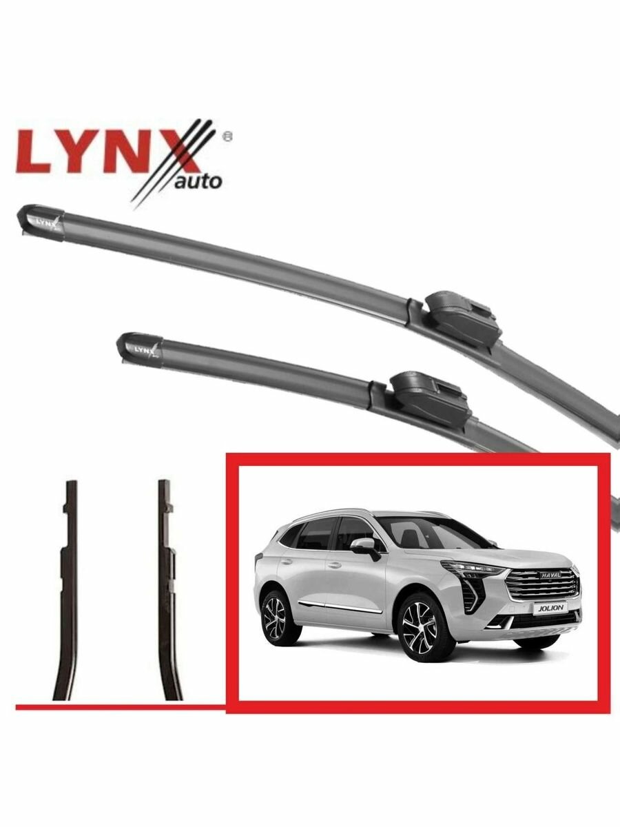 Комплект щеток стеклоочистителя Haval Jolion - LYNXauto XF 600-430 мм, бескаркасные