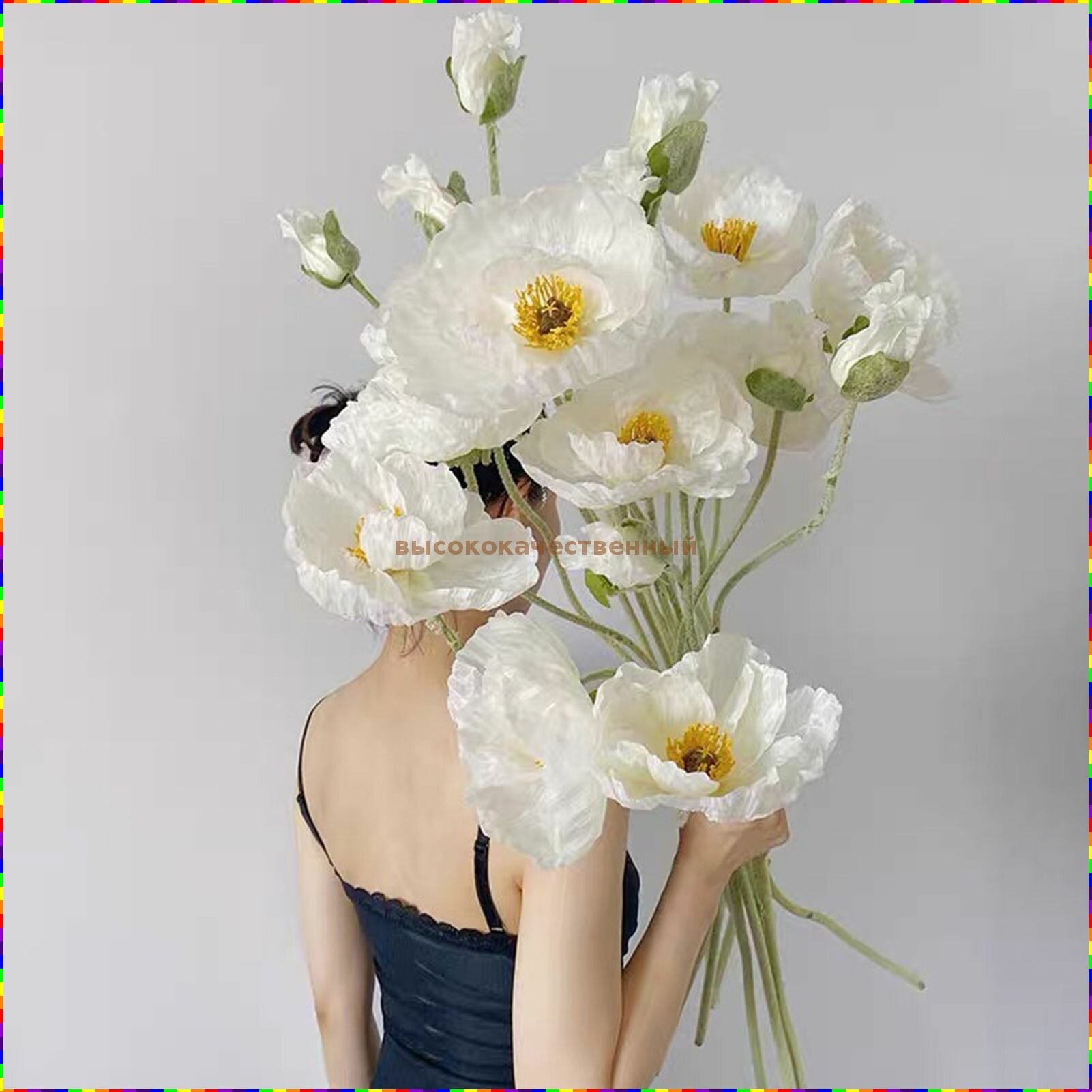 Ростовые искусственные маки стильное украшение для свадьбы и интерьера