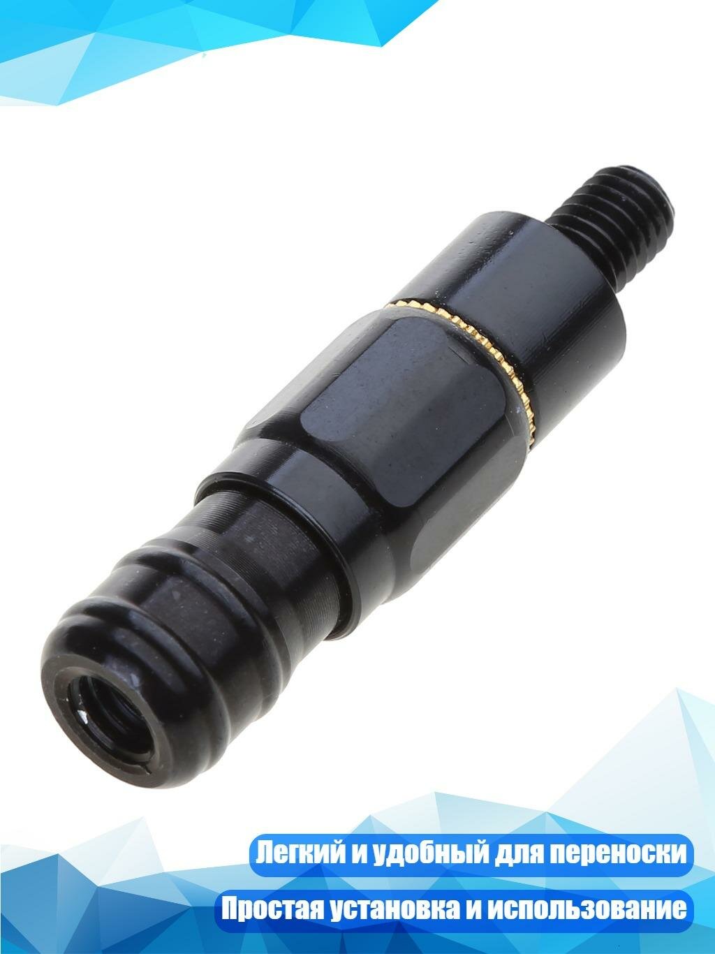 Замена соединителя удилища для легкой сачки, Черный