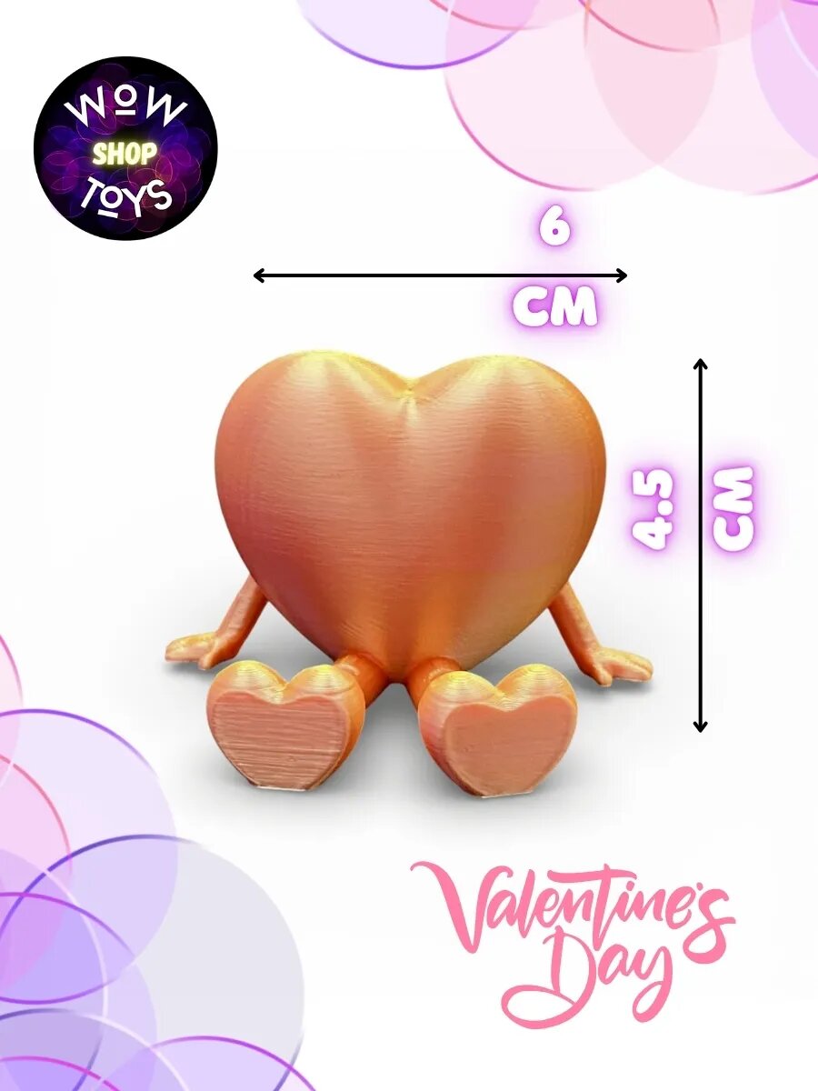 Валентинка 3D Фигурка Сердечко WoW ToYs shop, фигурка, антистресс, экологичный PLA — фото 1