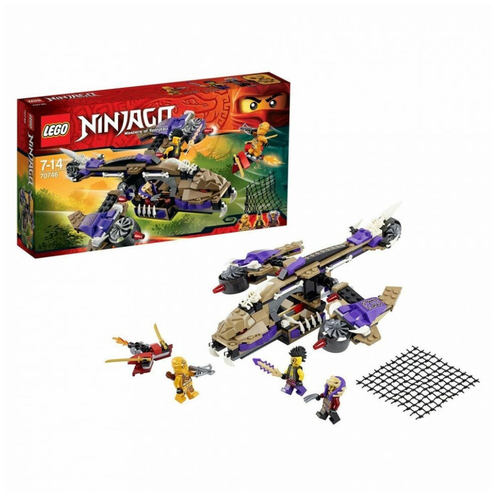 Конструктор LEGO Ninjago "Вертолетная атака" 70746, 311 деталей, 3 мини-фигурки, оранжевый