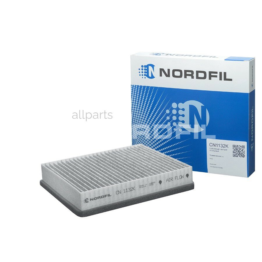NORDFIL CN1132K Фильтр салона угольный ВАЗ 2110 до 03 г. 2111 2112