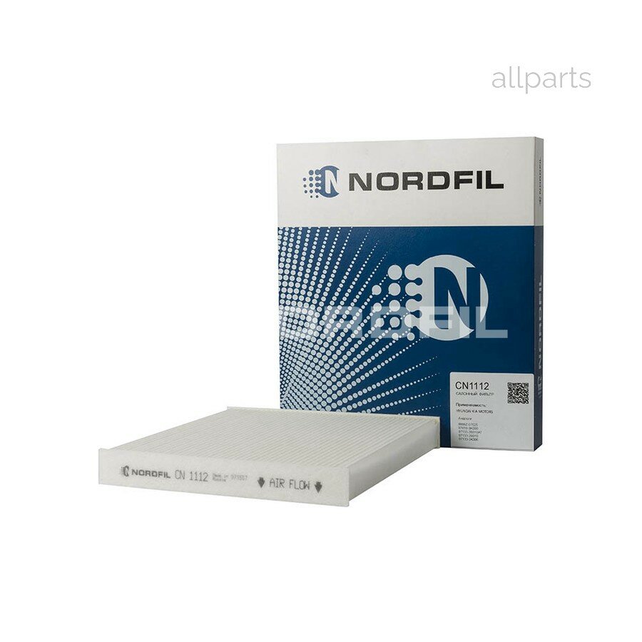 NORDFIL CN1112 Фильтр салона Hyundai Grandeur Santa Fe Sonata V Kia Magentis