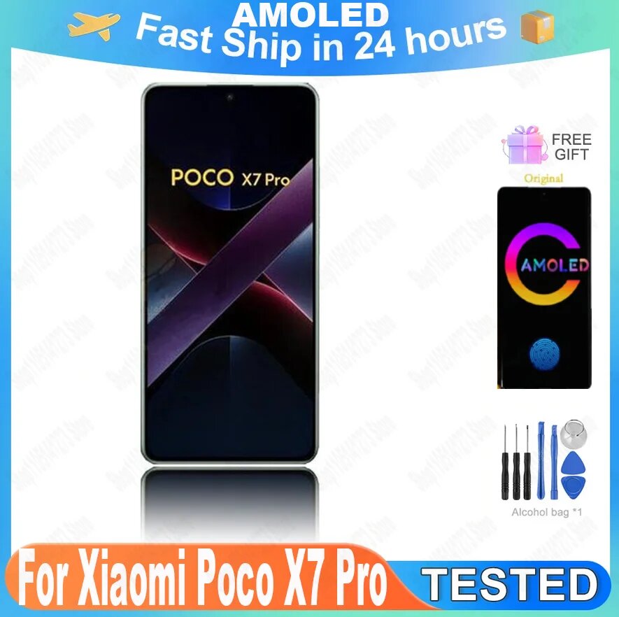 Оригинальный дисплей для Xiaomi Poco X7 Pro 2412DPC0AG, детали сенсорного экрана Black with frame