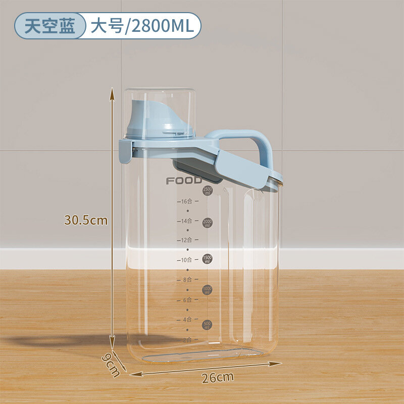 Герметичная банка Shuangyi для кухни, утолщенная емкость для хранения, прозрачный контейнер для круп, пищевой герметичный контейнер разных размеров.