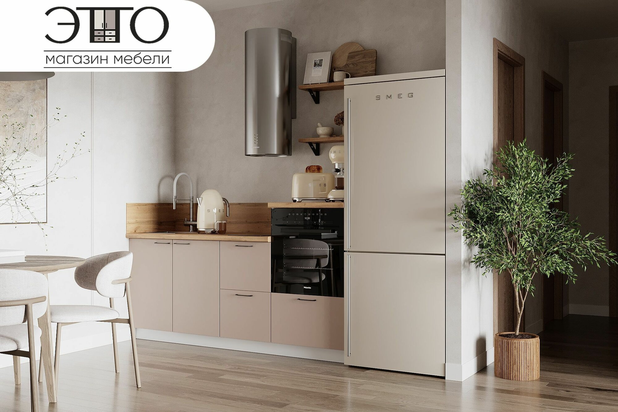 Кухонный гарнитур со столешницей "Дакия" 1,9м х 2,4м, цвет крем, фасад Эмаль