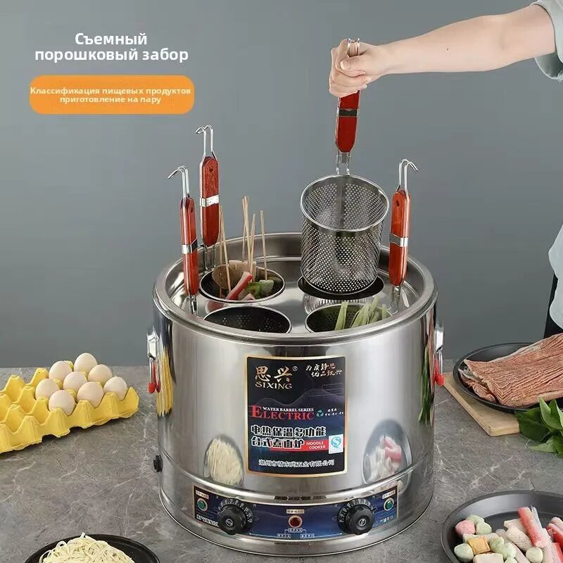 Макароноварка SIXING ELECTRIC для общепита с 4 ваннами, нержавеющая сталь, 10 л, серая — фото 1