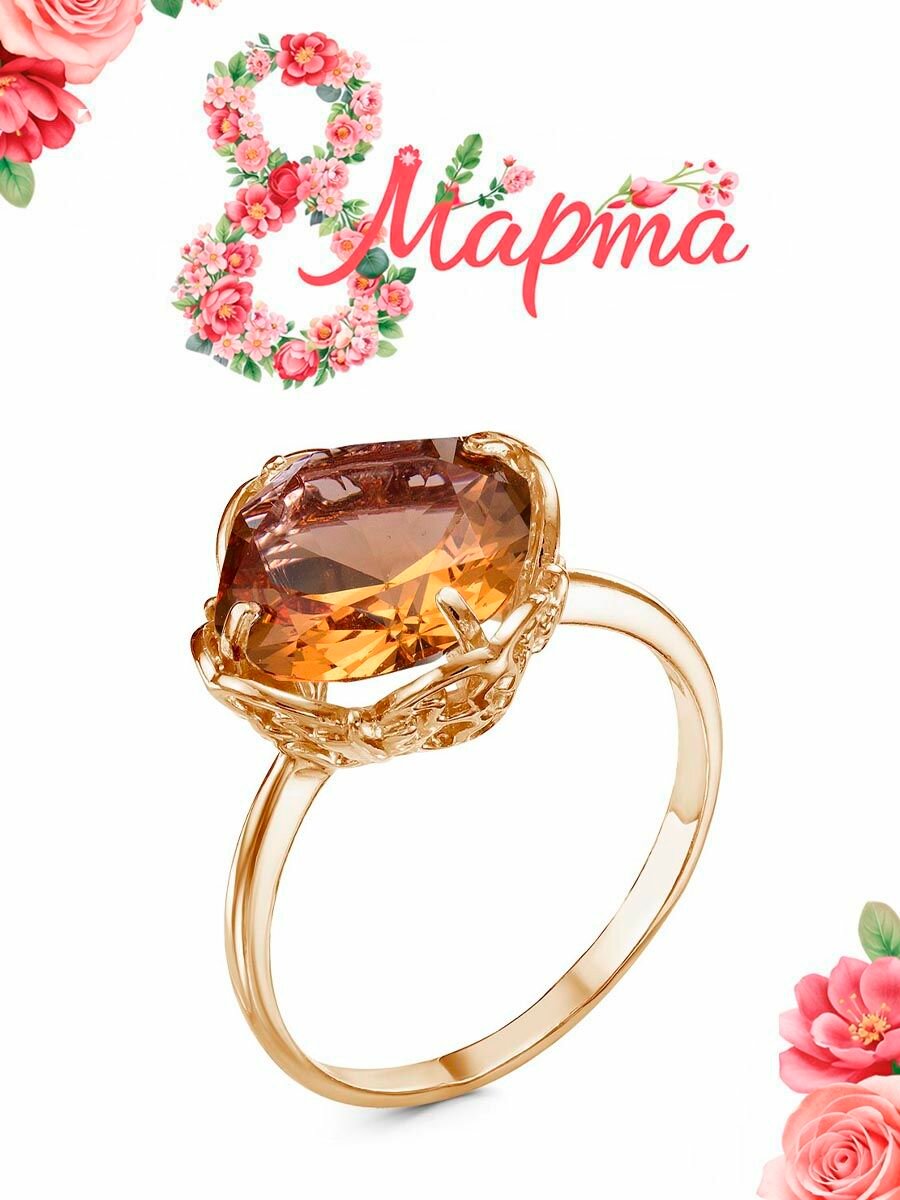 Кольцо, серебро, 925 проба, султанит