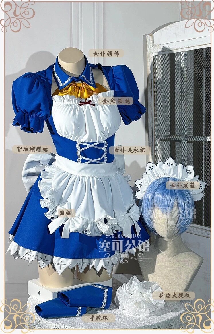 Аянами Рей Косплей Костюм Аска Лэнгли Сорю Платье Горничной Cos Аниме Вечеринка Униформа Хэллоуин Играть Ролевая Одежда Одежда COSFun