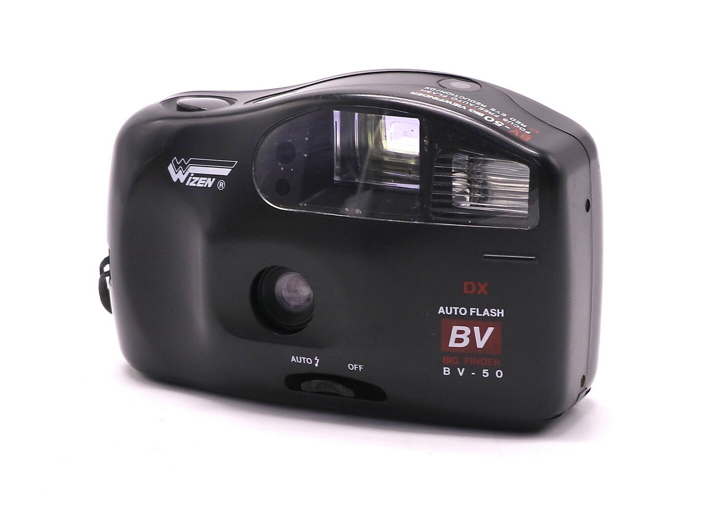 Пленочный фотоаппарат Wizen B-50 Auto Flash/DX