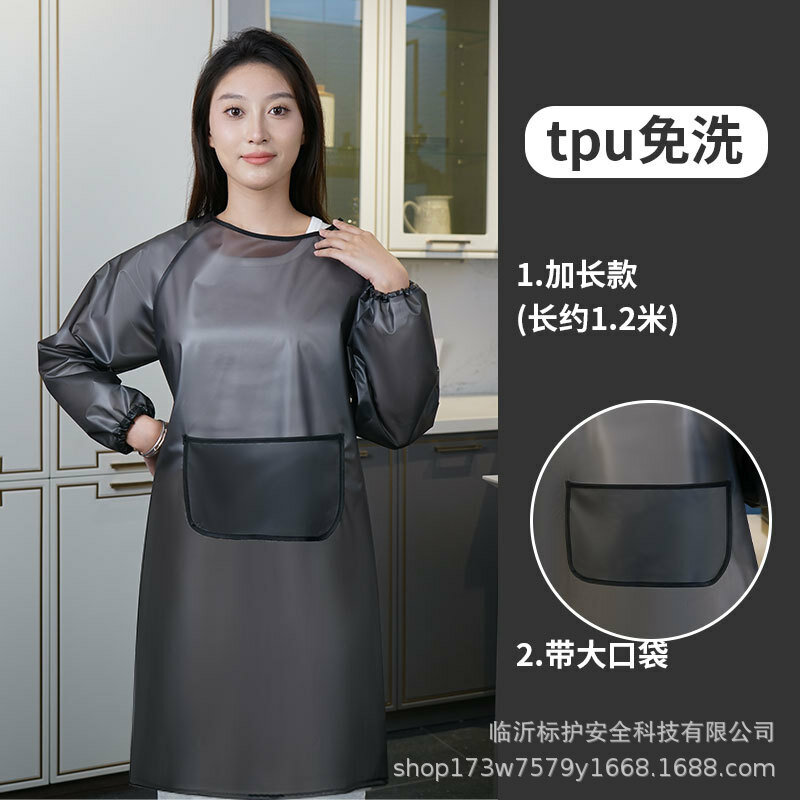 Безстиральный TPU фартук, водонепроницаемый, маслостойкий, с длинными рукавами, кухонный фартук, водостойкий, для женщин, для кейтеринга и работы