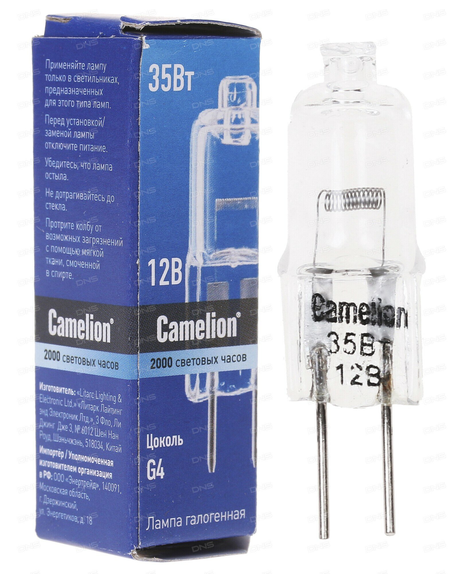 Лампа галогенная Camelion G4/JC/35W/12V