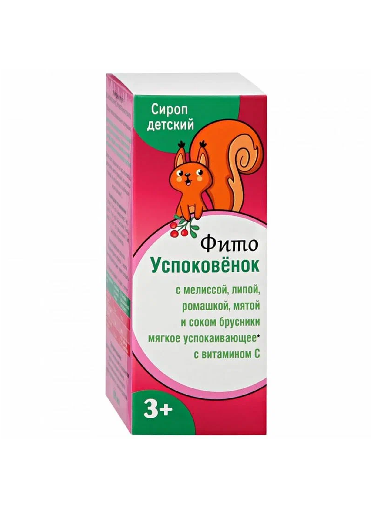 Сироп Фитоуспоковенок для детей с 3 лет 100мл Биоинвентика