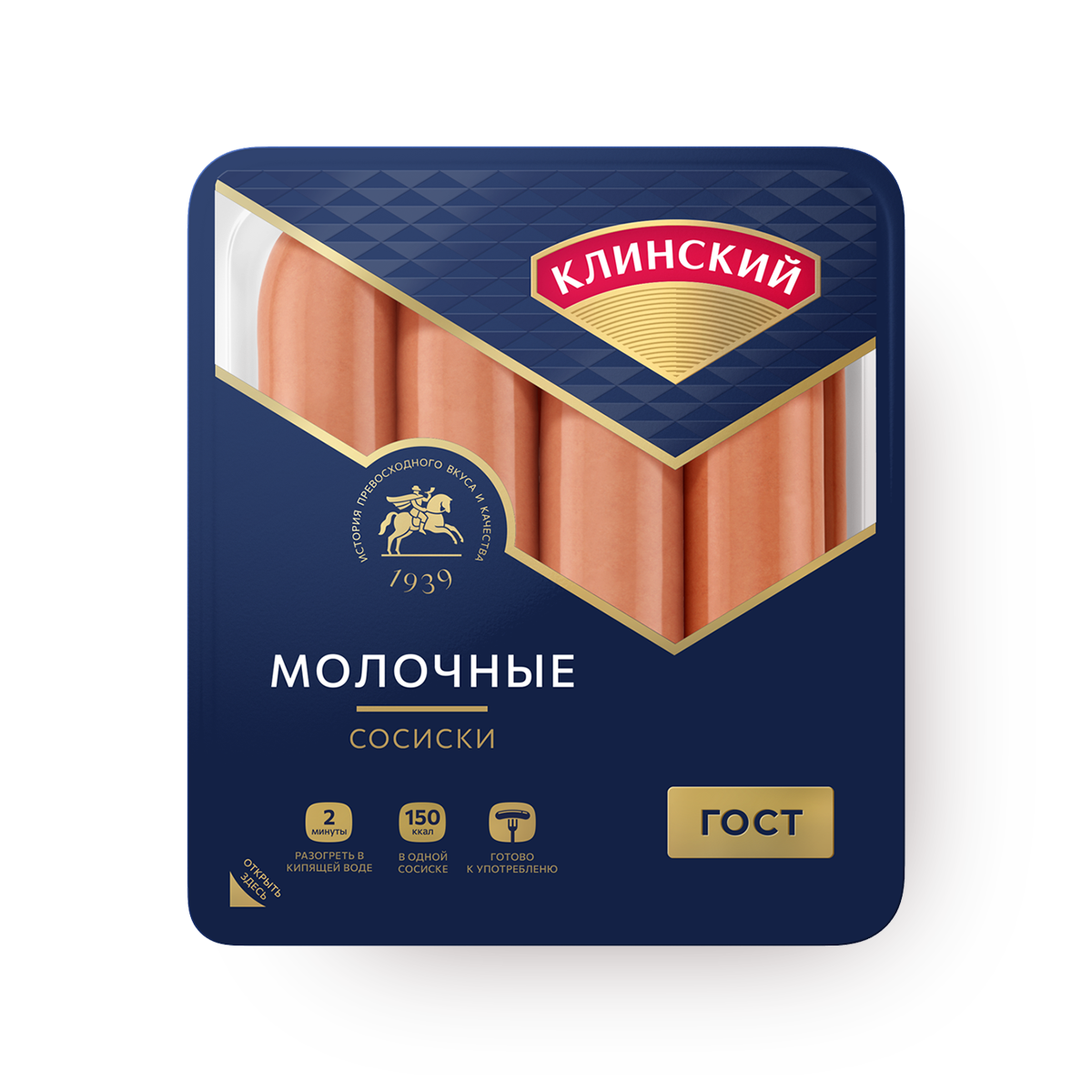Сосиски Клинский Мясокомбинат «Молочные», свинина/говядина, 470 г