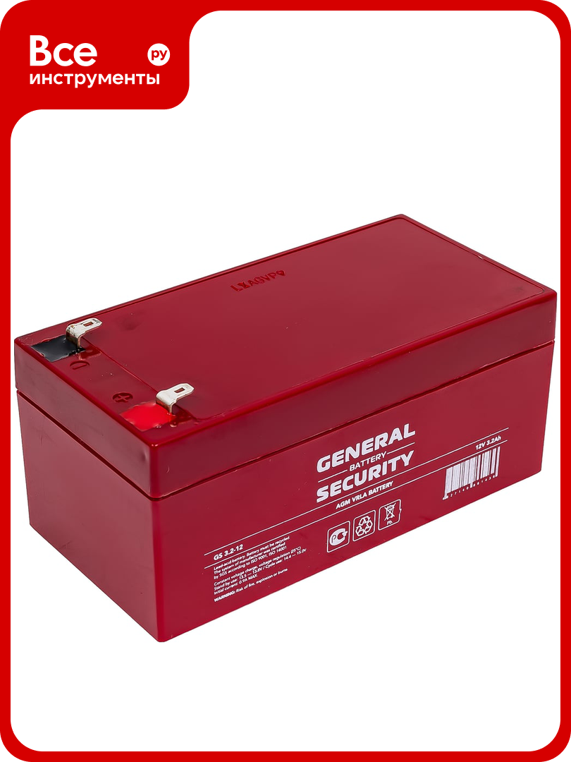 Аккумуляторная батарея GS3.2-12 12 В, 3.2 А*ч General Security УТ-00001377