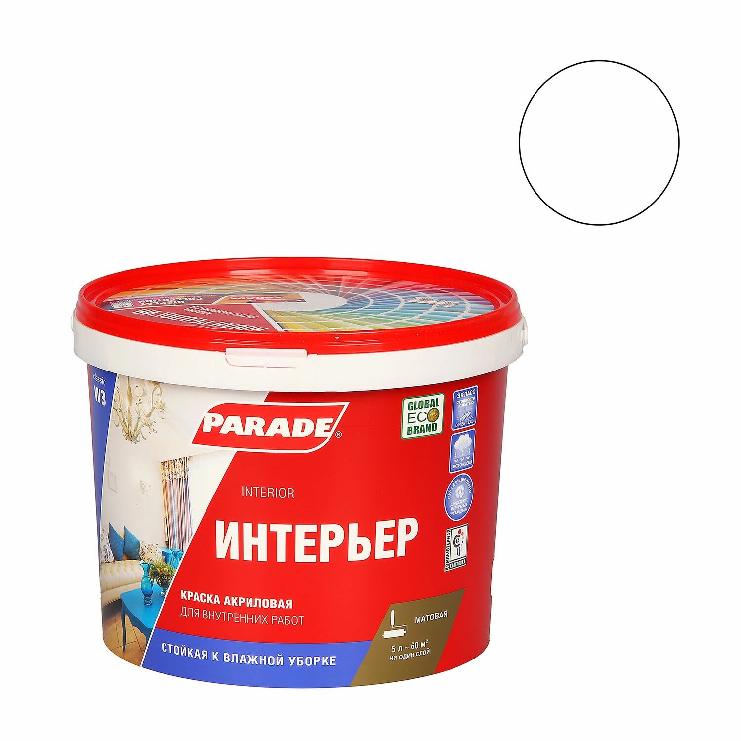 Краска акриловая Parade Для стен и потолков, объем 5 л, влагостойкая матовая