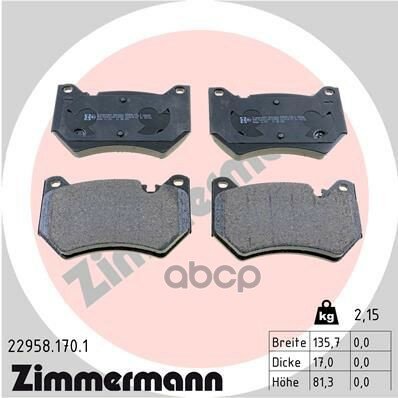 Колодки тормозные FR Q5 05/16 - ZIMMERMANN 22958.170.1 Zimmermann арт. 22958.170.1