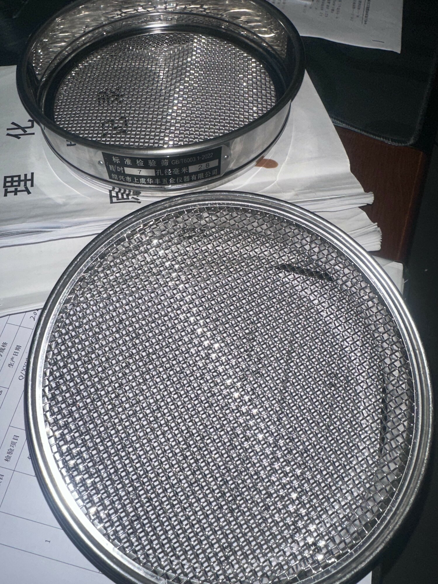 Кухонное сито из нержавейки 304, диаметр 20 см, ячейка 4 мм, для икры и круп