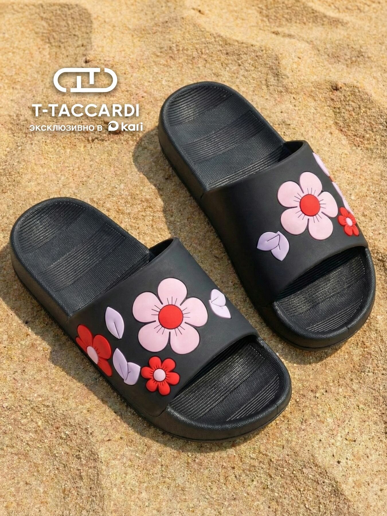 Шлёпанцы Весна-лето 2026