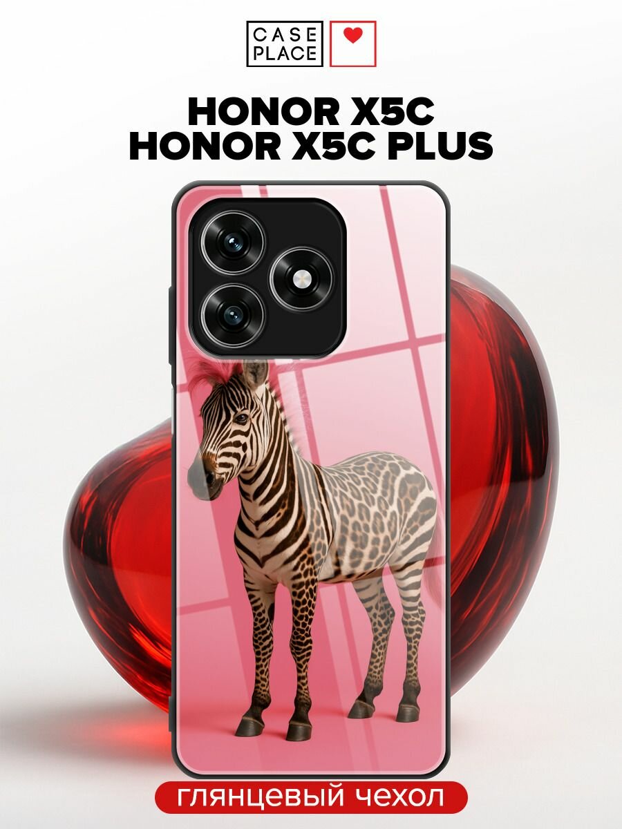 Чехол на Honor X5c/X5c Plus / Хонор X5c/X5c Плюс с принтом "Леопардовая зебра"
