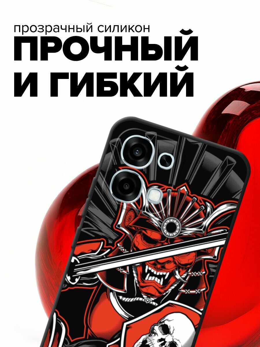 Черный матовый чехол на Oppo A6 Pro / Оппо A6 Про с принтом Самурай с черепом — фото 1