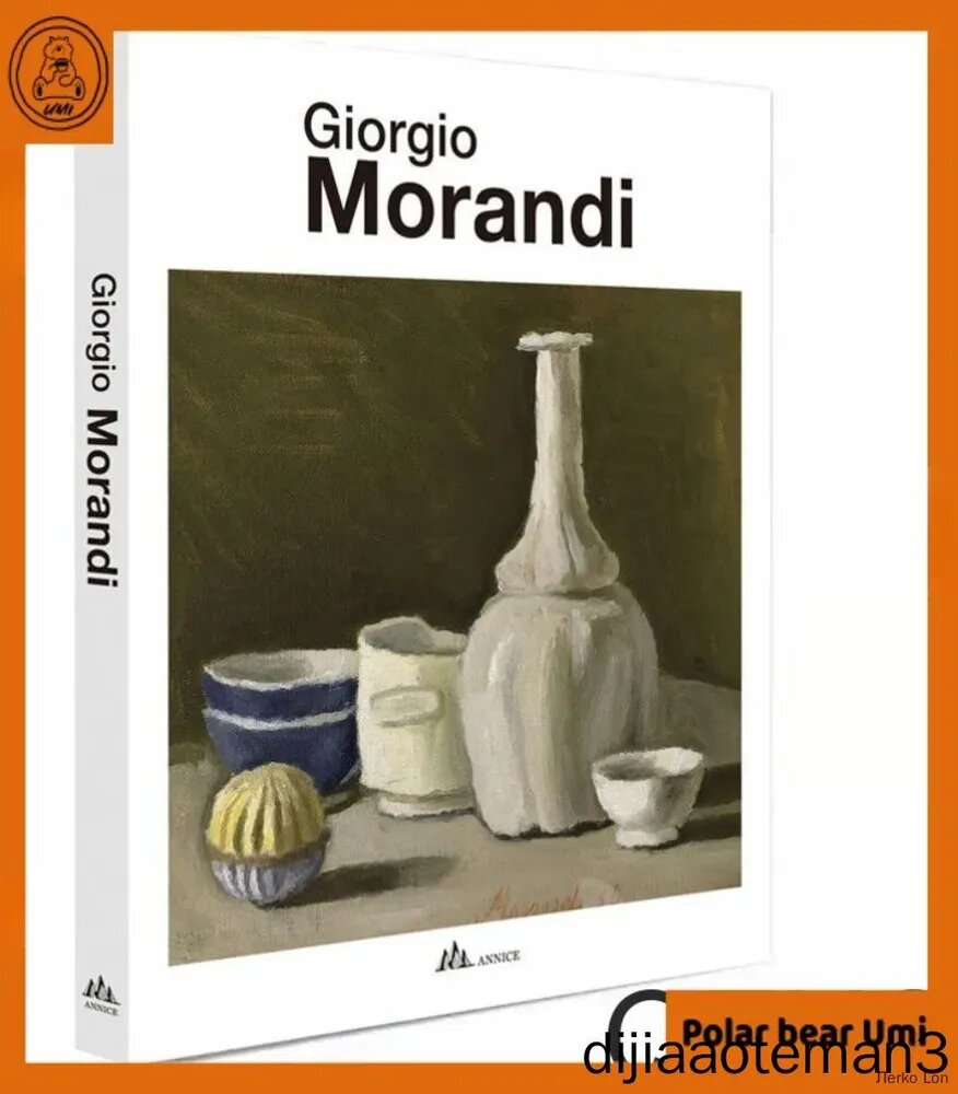 Giorgio Morandi/ Коллекция живописи Джорджа Моранди, фотоальбом, рукопись эскиза, собрание работ