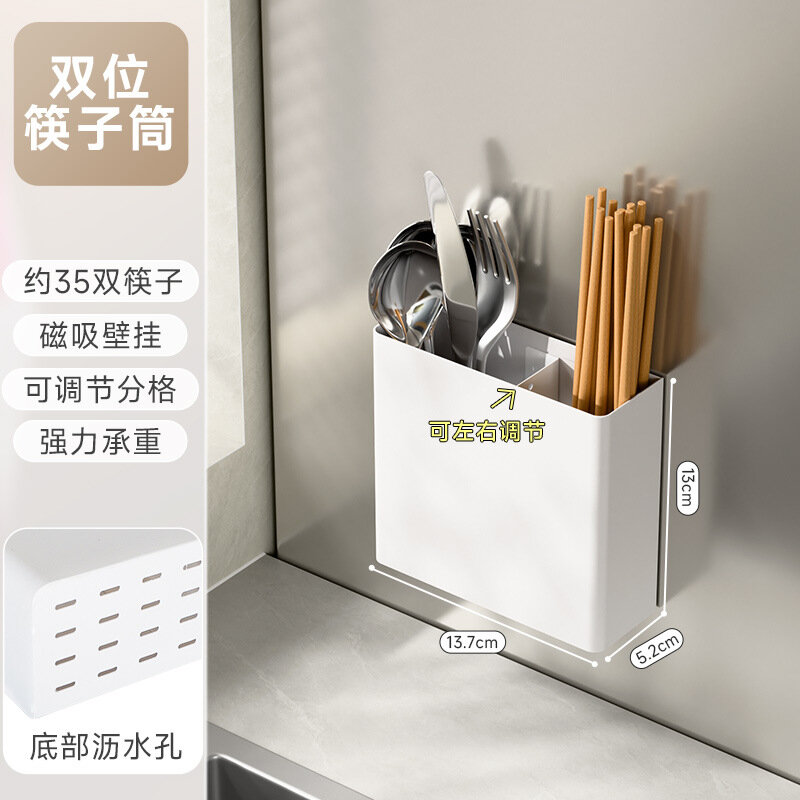 Магнитный держатель для палочек для еды 2025, кухонная полка для хранения на холодильнике, боковой ящик для хранения, держатель для разделочной доски, настенная магнитная подставка для ножей, узкая модель 2026.