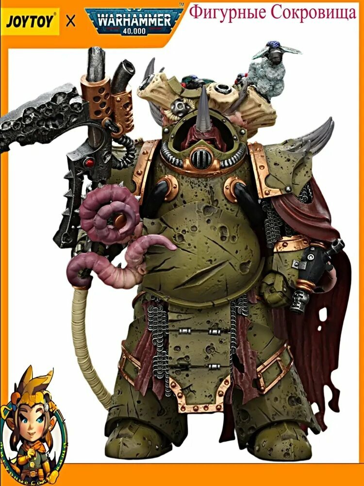 Аниме фигурки Death Guard Deathshroud Terminator 2 with Manreaper and Plaguespurter Gauntlet JOYTOY Warhammer 40000 1/18 Подарочная модель