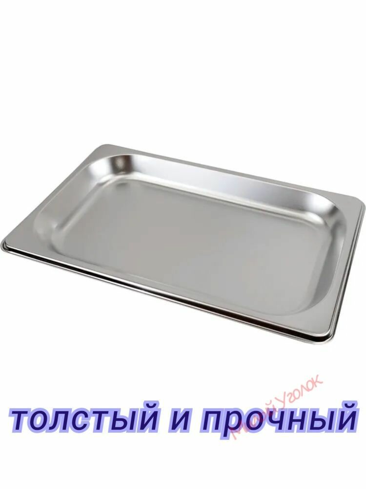 Испаритель для бани